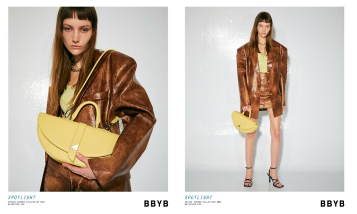 볼수록 탐나네! 카림라시드 · BBYB · 셀린느까지! 봄 코디 한 끗 살려줄 봄 가방