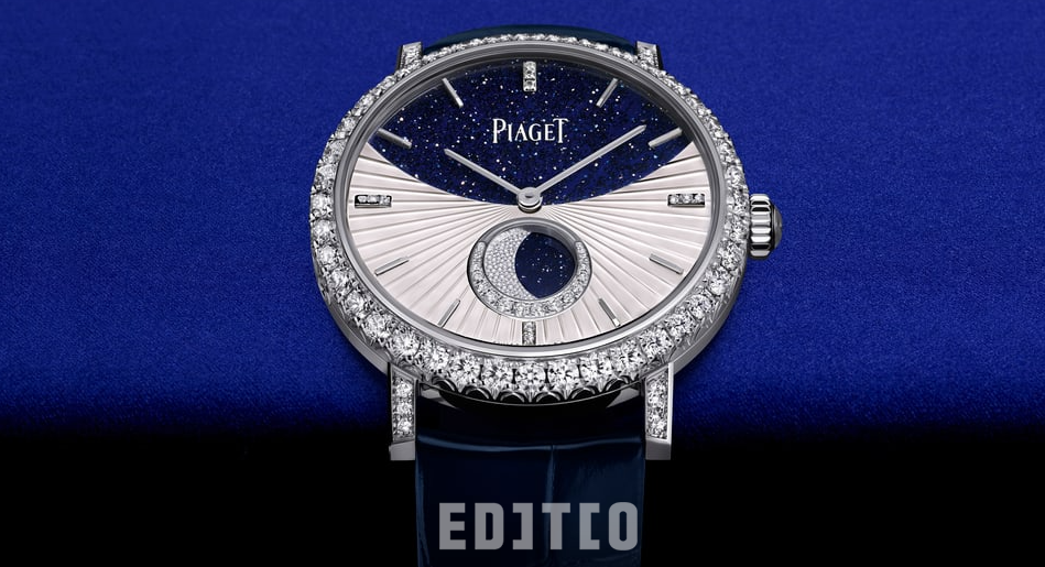 Piaget 150주년, 이준호의 우아한 순간